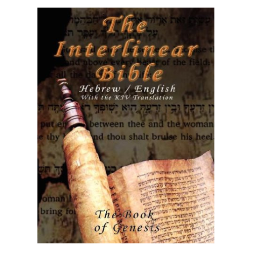 Interlinear Bible, Hebrew/English with the KJV Translation | Heartland ...